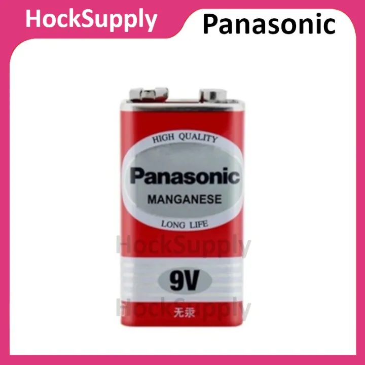 Panasonic 9V Battery 6F22 Heavy Duty Battery [FAST SHIP OUT] | Lazada Singapore