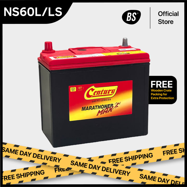 Century Battery NS60L NS60S Car Battery Bateri NS60L 55B24L Bateri Kereta Batteri Kereta Wira ...