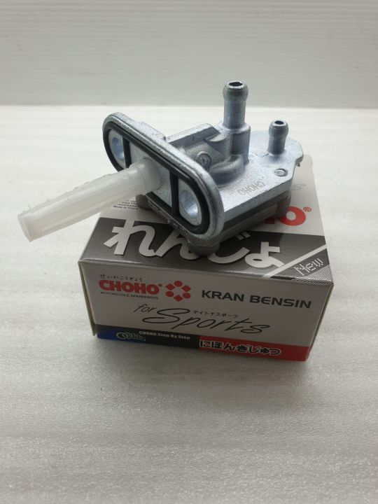 KRAN KERAN BENSIN MOTOR YAMAHA MIO - MIO SPORTY - MIO SMILE | Lazada ...