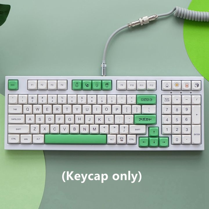 【Keycap Only】137 keys/set Avocado Keycaps XDA Profile PBT Dye Subbed ...