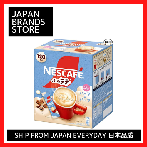 Nescafe Excela Fluffy Latte Half & Half Stick Coffee/ Shipped from ...