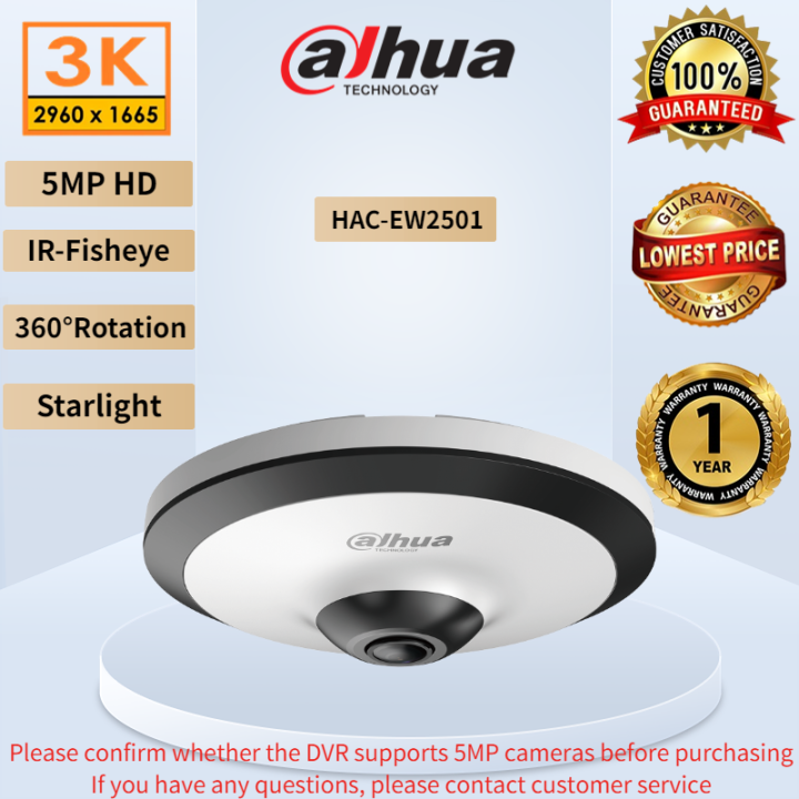 Dahua CCTV Camera DH-HAC-EW2501N 5MP Full HD HDCVI 360° IR-Fisheye ...