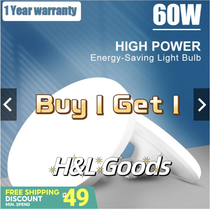 New UFO Bulb Super Bright Energy Saving LED Light 220V White Home ...