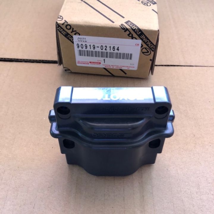 ORIGINAL TOYOTA 4AFE/5AFE/7AFE IGNITION COIL | Lazada PH