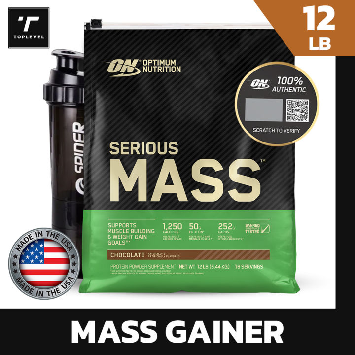Optimum Nutrition Serious Mass - Weight Gainer 12 Lbs. เวย์โปรตีนเพิ่ม ...