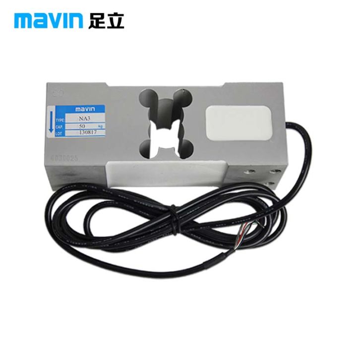 Accuracy Class Mavin NA3 Single Point Load Cell for Bench Scale 100/200 ...