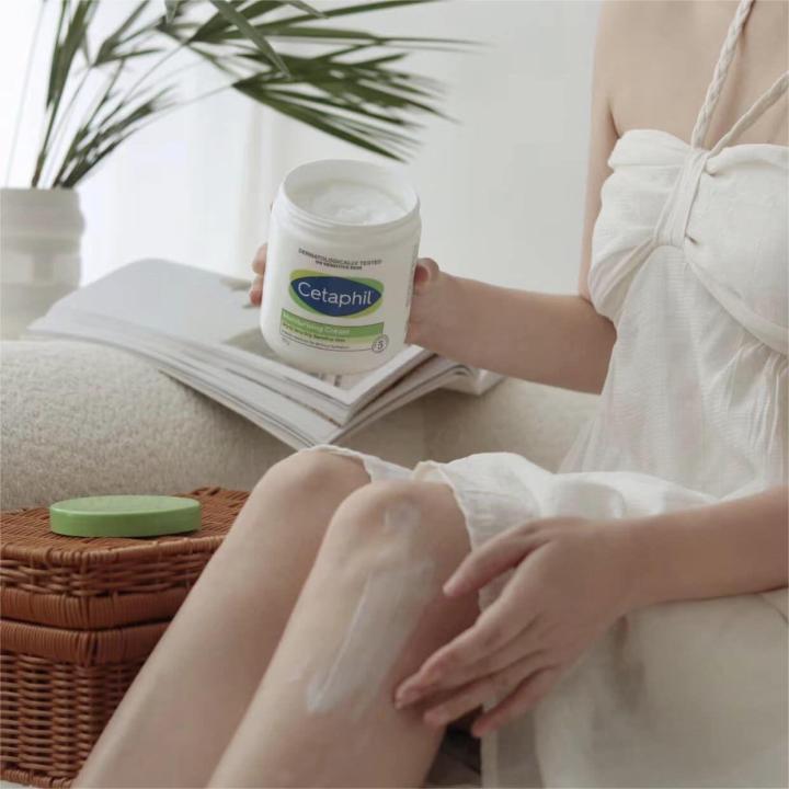 NEW เซตาฟิล Moisturizing Cream 550g ครีมให้ความชุ่มชื้น ไม่แต่งกลิ่น เหมาะสำหรับผิวแพ้ง่าย มอย ...