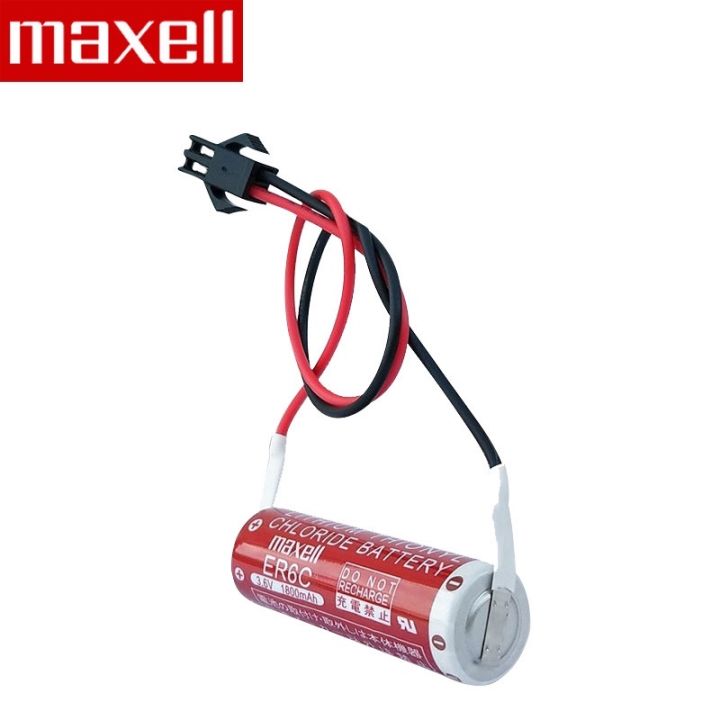 แบตเตอรี่ ER6C maxell 3.6V มีแจ็ค7แบบ แบตเตอรี่ใหม่ (พร้อมส่ง) ร้านใน ...