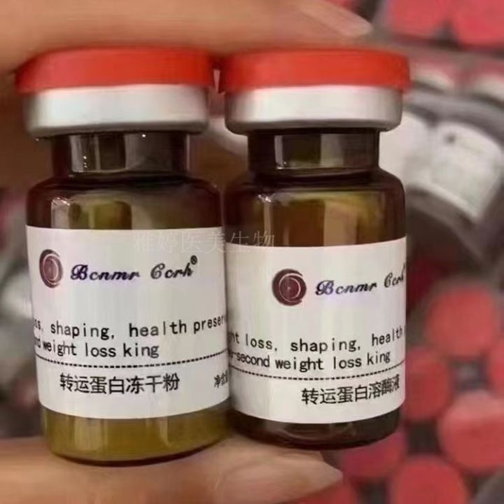 Authentic second-generation non-invasive protein liquid AB liquid light ...