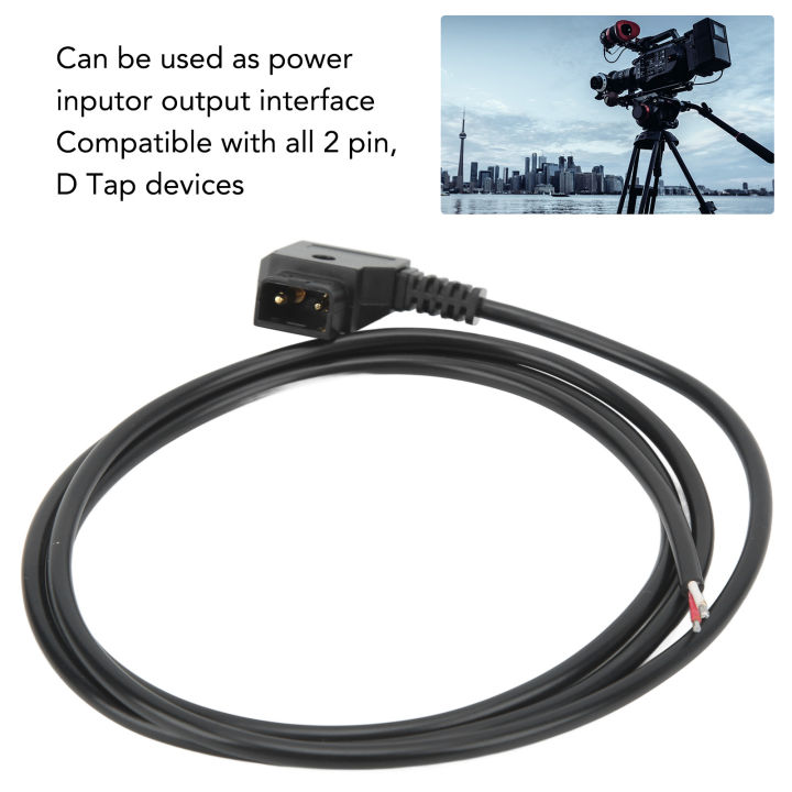 D Tap 2 Pin Power Cable Good Conductivity D Tap 2 Pin Cable 1m Long for ...