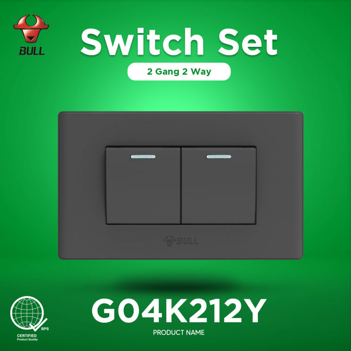 BULL 2 Gang 2 Way Wall Switch G04K212Y White and Dark Grey | Lazada PH