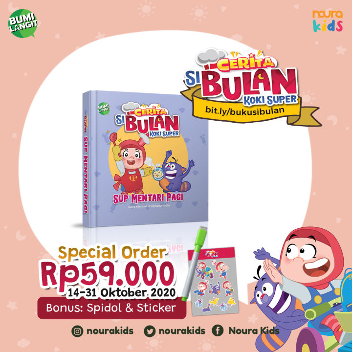Cerita si Bulan Koki Super - Sup Mentari Pagi | Lazada Indonesia