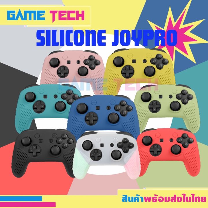 Akitomo แท้ ซิลิโคน Joypro Akitomo Nintendo Switch Slicone Joy pro ...
