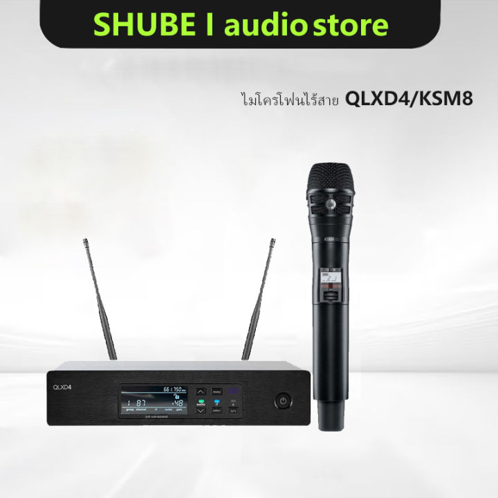 TOP QLXD4/KSM8 UHF ไมโครโฟนไร้สาย UHF คุณภาพสูงระบบไมโครโฟนไร้สายระดับมืออาชีพ 1 มือถือสำหรับ ...