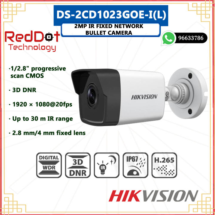 HIKVISION DS-2CD1023G0E-I 2 MP IR Fixed Network Bullet Camera (Local SG Seller) | Lazada Singapore