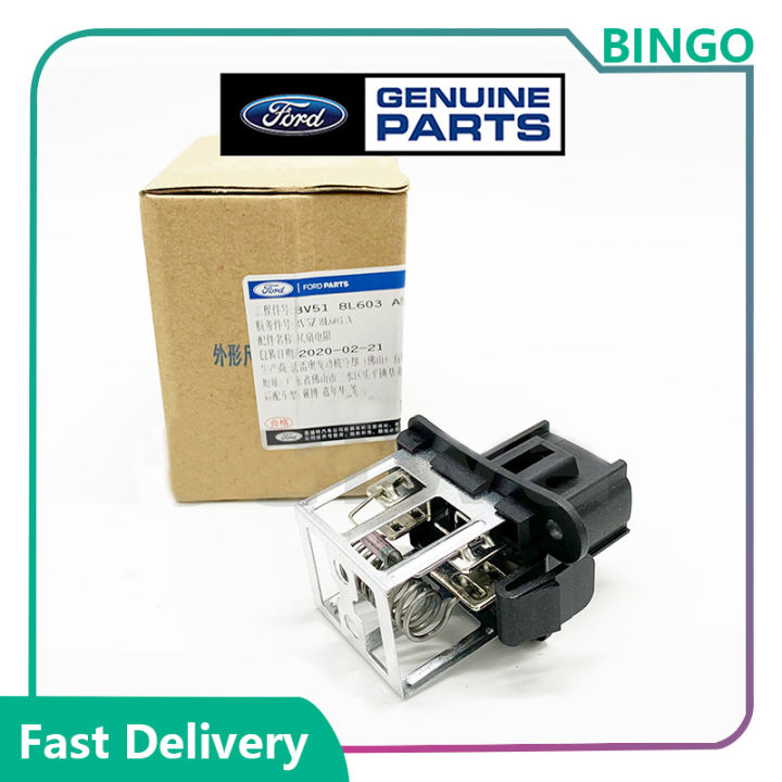 Ford Ecosport Resistor Block - Ford Fiesta Resistor Block - Genuine ...