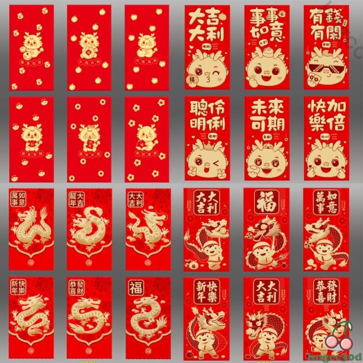 6PCS Angpao 2024 Red Packet Dragon Year CNY Chinese New Year Cute ...