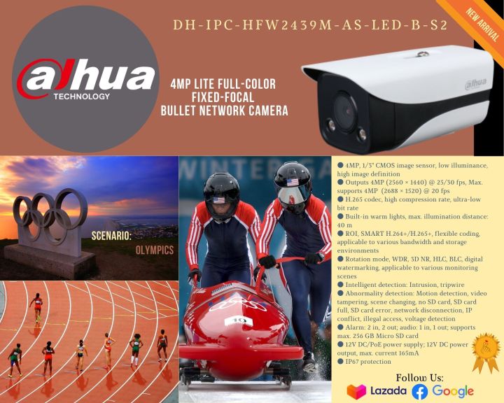 DH-IPC-HFW2439M-AS-LED-B-S2 4MP Lite Full-color Fixed-focal Bullet Network Camera | Lazada PH