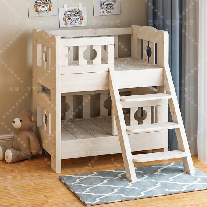 Solid wood bunk bed pet bed dog kennel rack cat bed cat bed dog bed dog ...