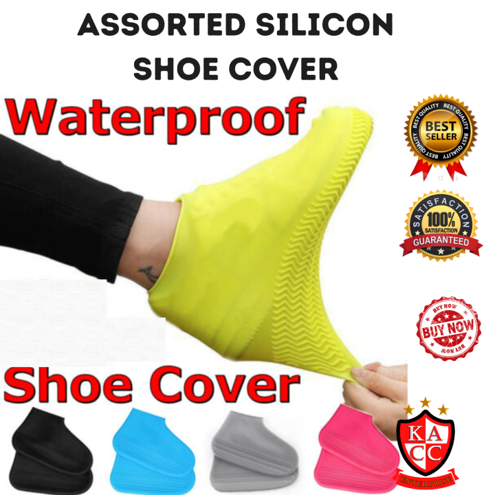 [KACC] Silicone Rubber Shoe Protectors for Indoor and Outdoor| Silicone ...