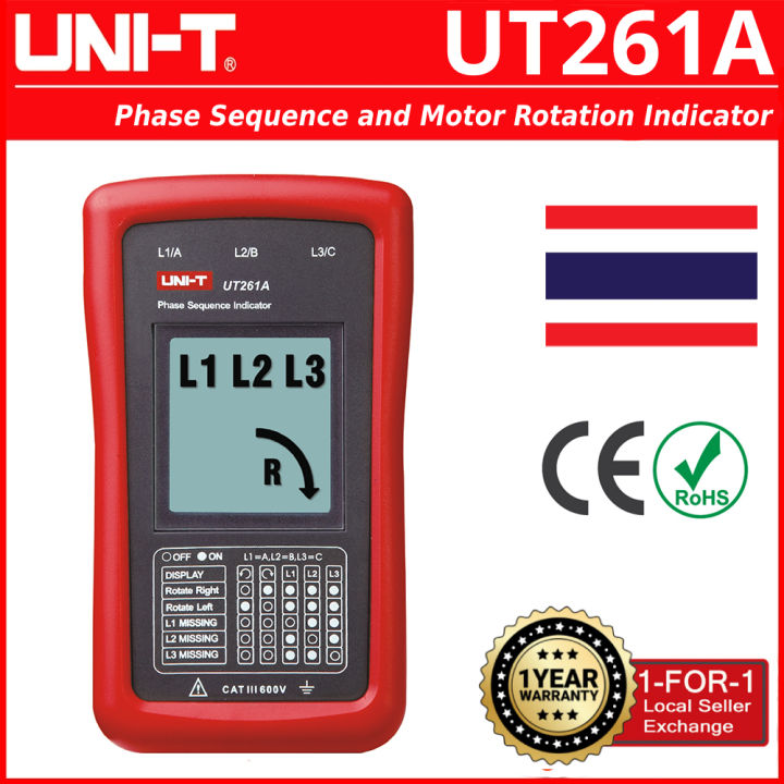 UNI-T UT261A Phase Sequence and Motor Rotation Indicator | Lazada.co.th