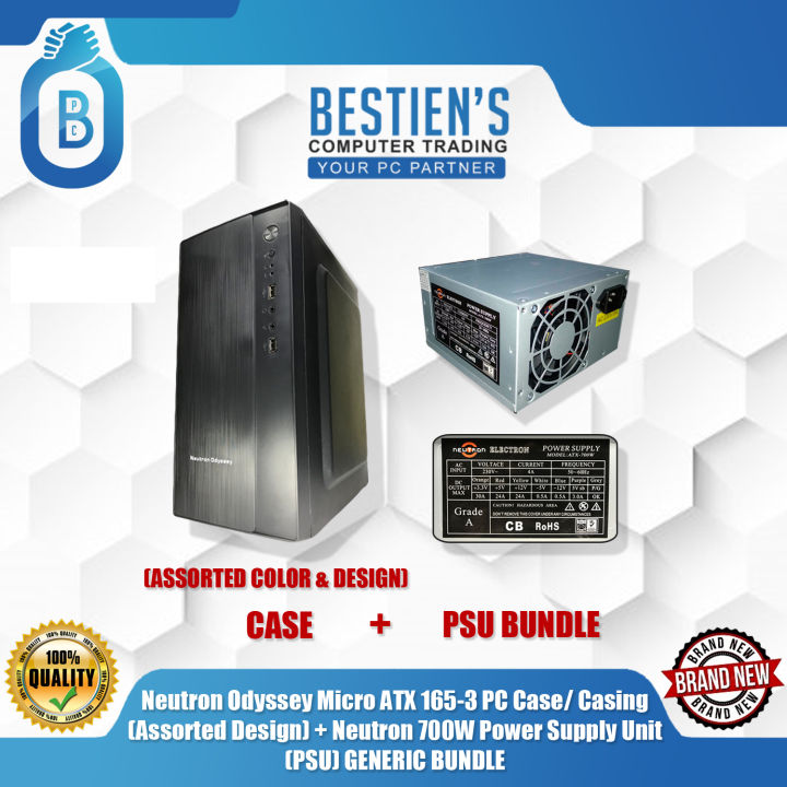 Neutron Odyssey Micro ATX 165-3 PC Case/ Casing (Assorted Design ...