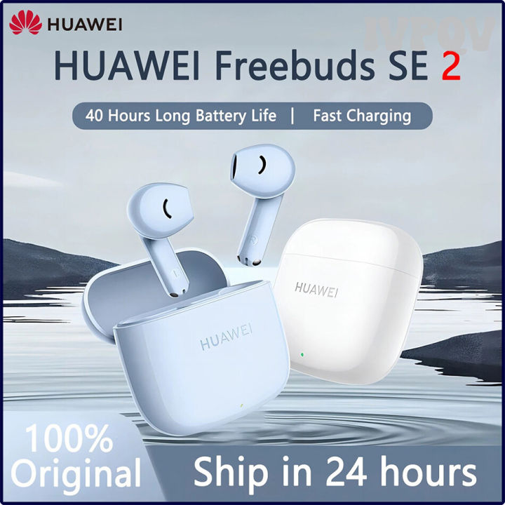 Huawei FreeBuds SE 2 Earphones Bluetooth 5.3 Wireless Sports Headphone ...