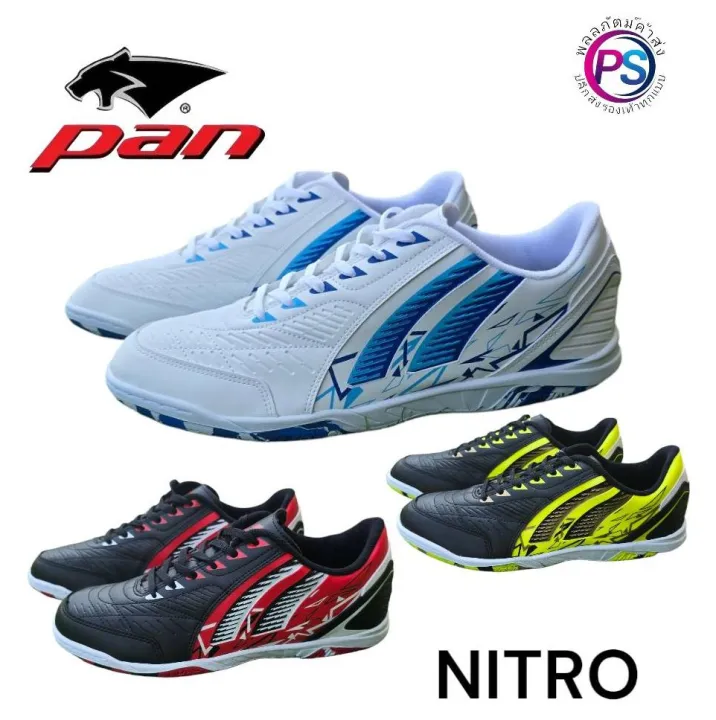 PAN รองเท้าฟุตซอล รุ่น NITRO รองเท้าฟุตบอลหนังสังเคราะห์ ทนทาน พื้นยาง ...