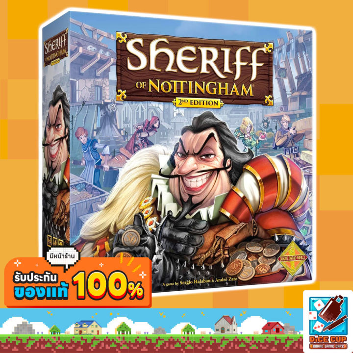 Dice cup : Sheriff of Nottingham (2nd Edition) Board Game | Lazada.co.th