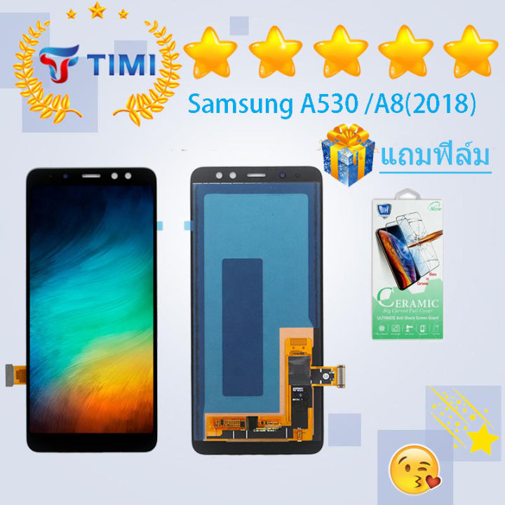 ชุดหน้าจอ Samsung A530/A8(2018) งานแท้มีประกัน แถมฟิล์ม | Lazada.co.th