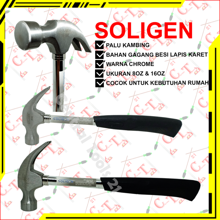 Central Tools 21 - Palu Kambing Gagang Besi Lapis Karet 8OZ 16OZ ...