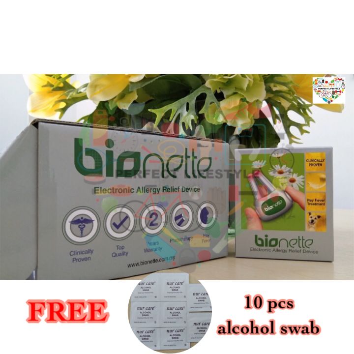 BIONETTE Allergy Reliever Device | Lazada