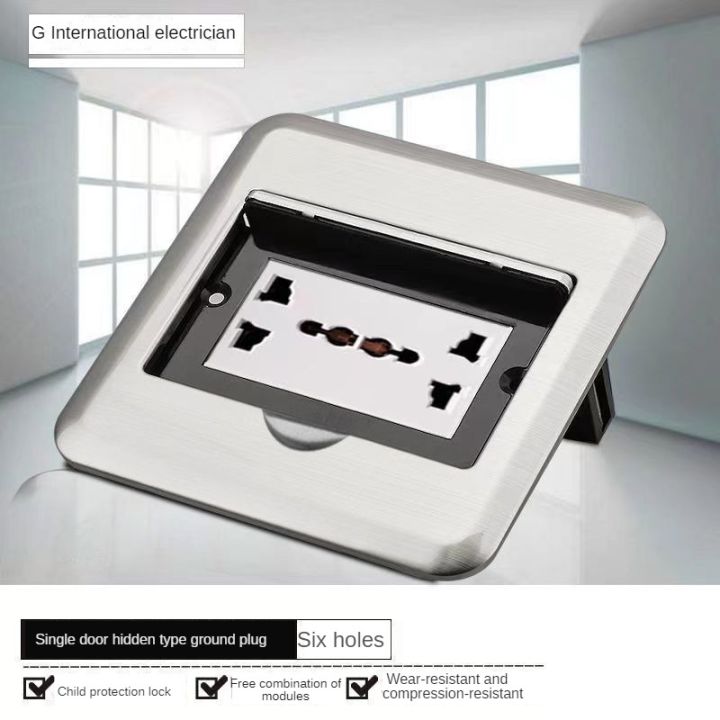 Copper panel socket cover type 6-hole floor socket box and double ...