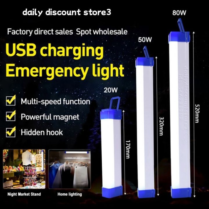 30/60/90W USB Emergency Light LED Rechargeable Portable Camping LightTube Fishing Light Wand ...