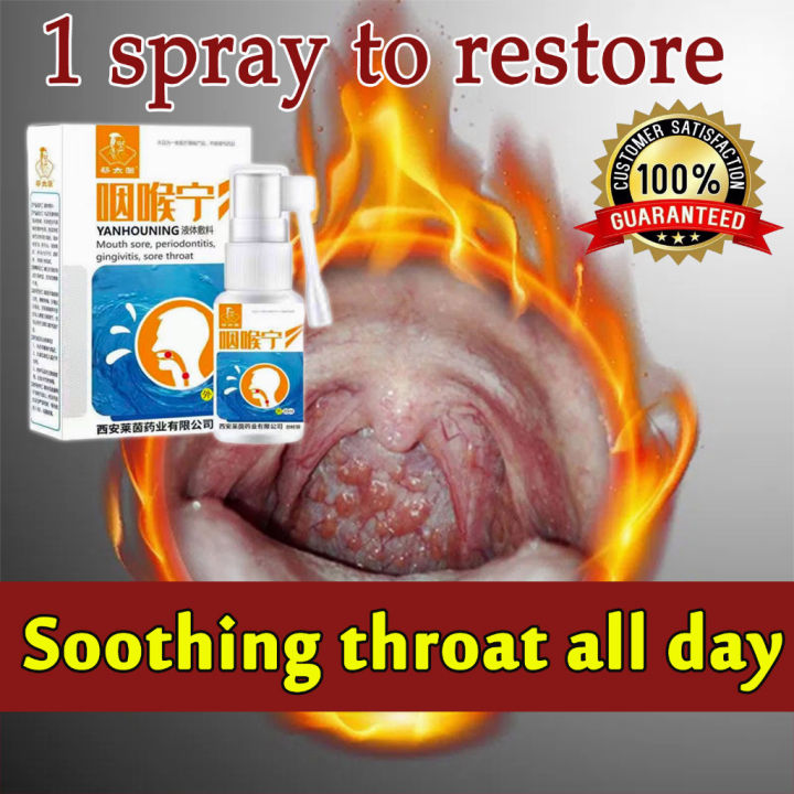30ml Effectively Relieve Sore Inflammation Natural Clean Oral Spray ...