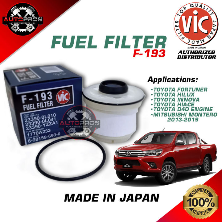 VIC F-193 Fuel Filter (Element) for Toyota D4D Engine, Fortuner, Innova ...