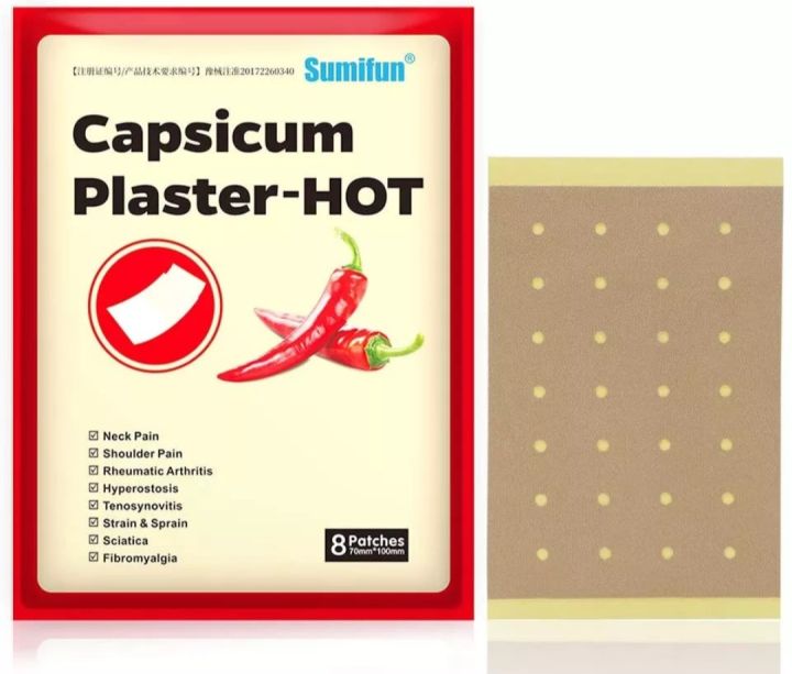 Best Selling 8pcs Hot Capsicum Plaster Pain Relief Patch Back Pain ...