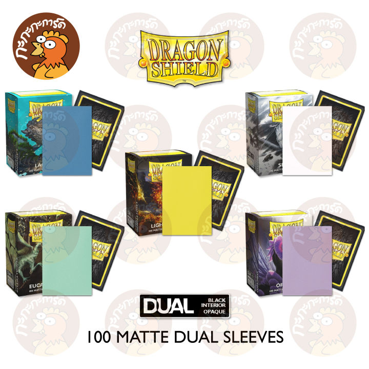 Dragon Shield - 100 Matte Dual Sleeves ซองใส่การ์ด 100 ซอง ด้านในสีดำ ...