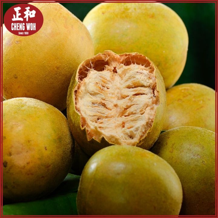 黄金罗汉果大 4个 Golden Luo Han Guo Large 4 pieces 青罗汉果 | Lazada