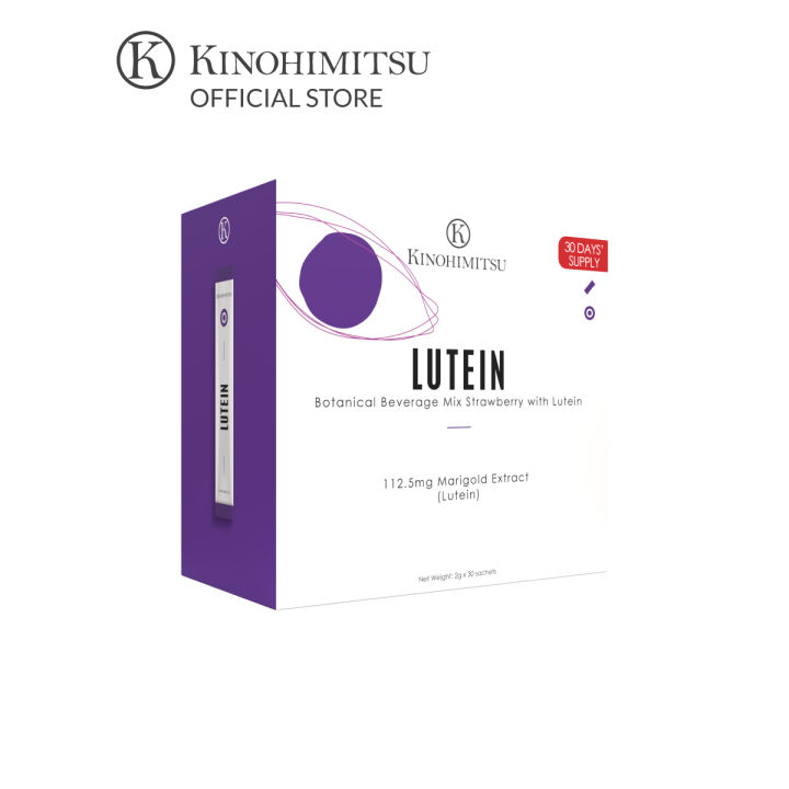 Kinohimitsu Eyebright Lutein 30s | Lazada
