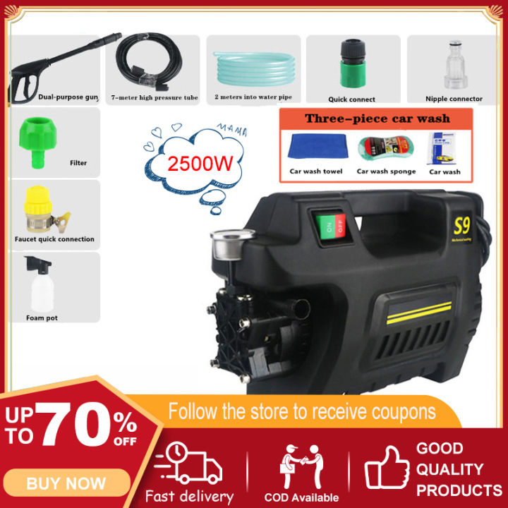 [In Stock + Fast Delivery + 1 Year Warranty]Ultra High Pressure Car ...