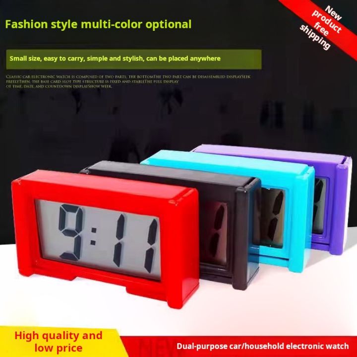 Large Display Digital Car Clock - Ultra-Thin Adhesive Dashboard ...