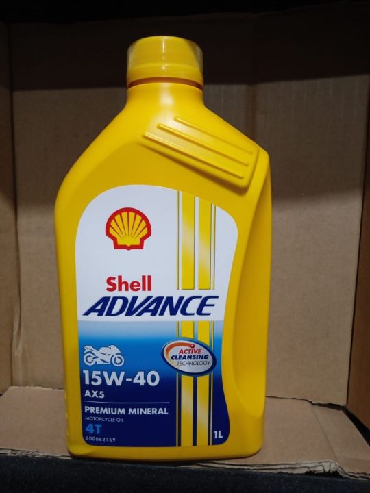 Oli Mesin Shell Advance AX5 1L 4T-SAE 15W40 | Lazada Indonesia