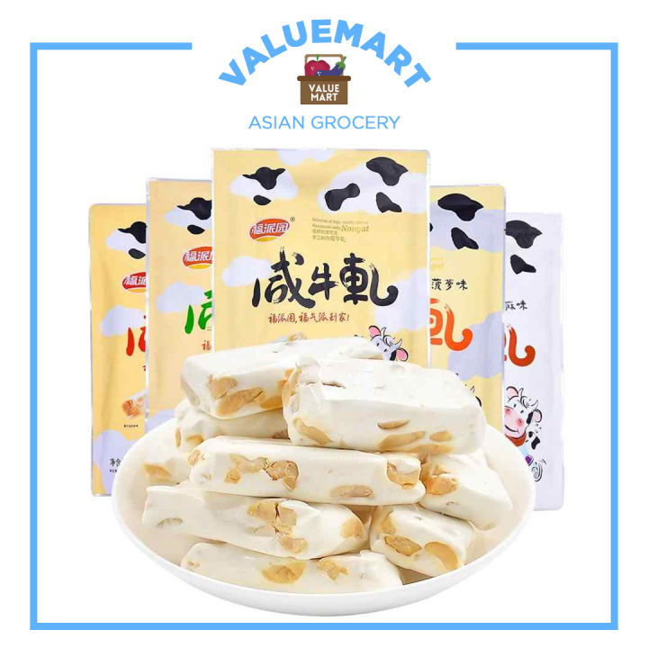 (1 PACK) Imported Nougat Chinese Milk & Peanut Candy Creamy Candies ...