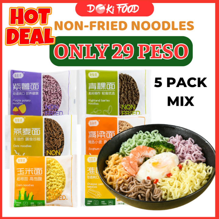 DOKI VEGGIE NOODLES Veggie Instant Noodles Non-fried Noodles 5 types of ...