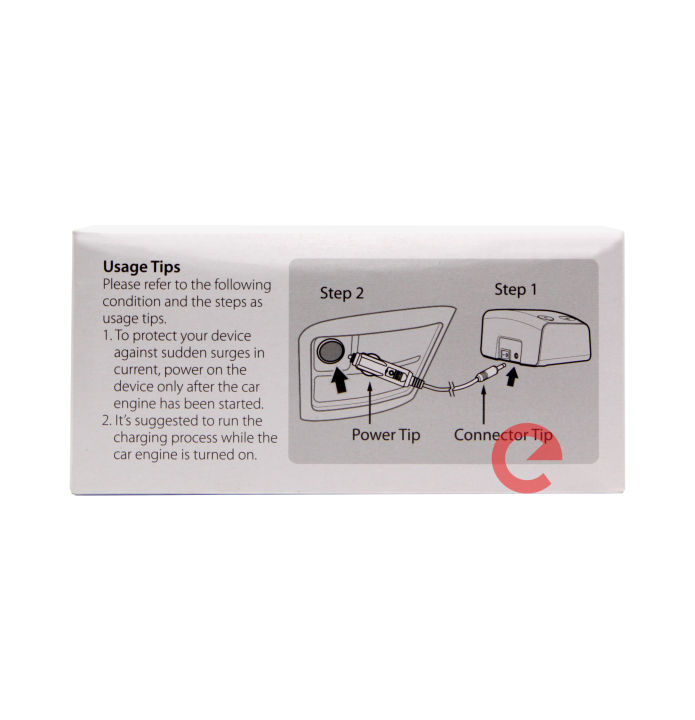 Rossmax Car Charger For Rossmax Nebulizer NB80 (Genuine - 3-Month ...