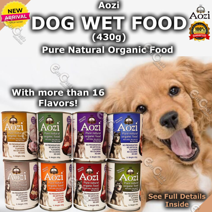 Aozi DOG Canned Wet Food 430g Dog Food (anf) Dog Wet Food Dog Treats ...