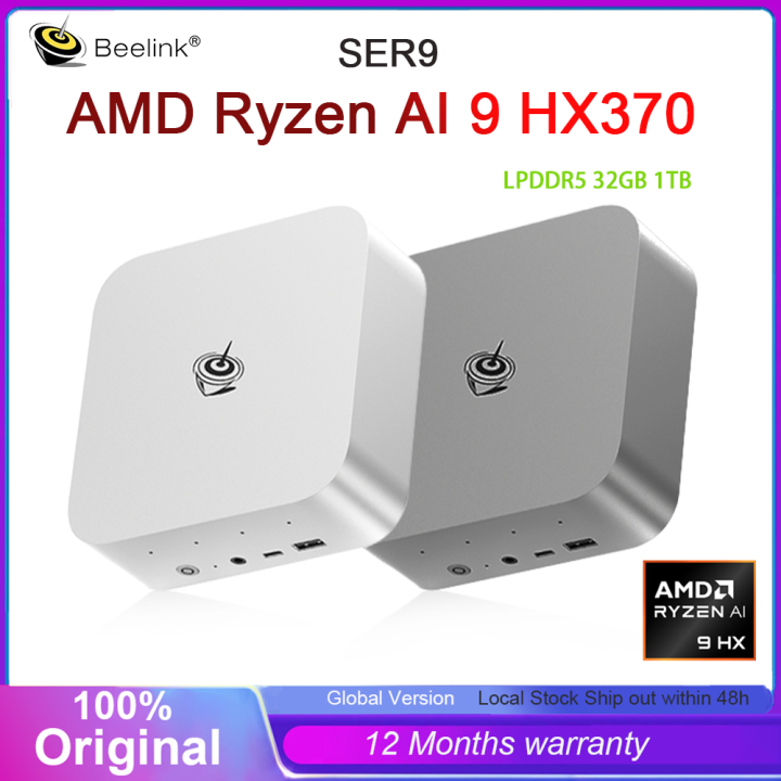Beelink SER9 DDR5 Mini Gaming PC AMD Ryzen AI 9 HX370 Powerful AI PC ...