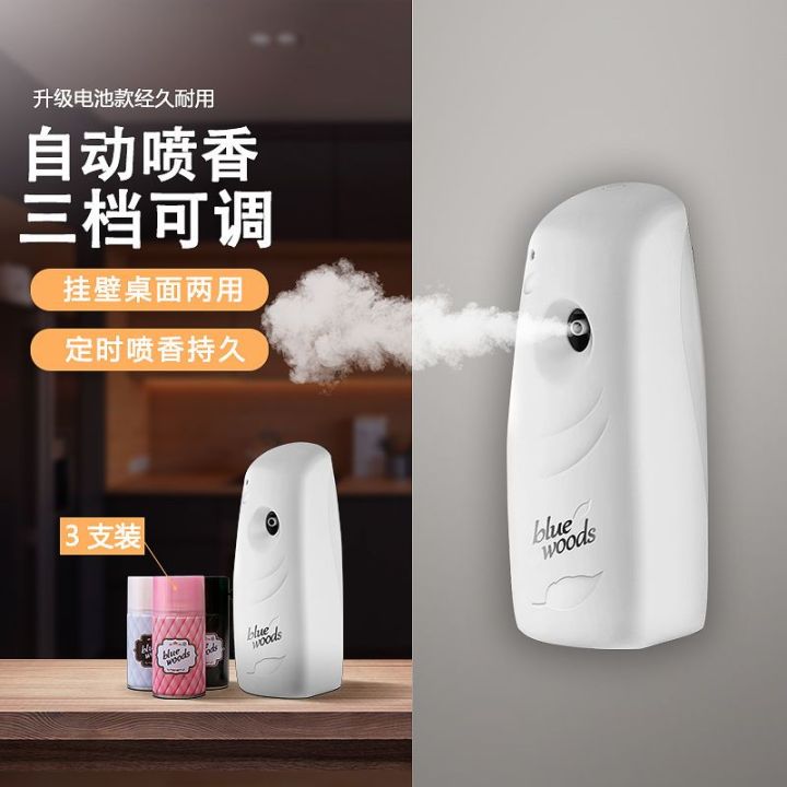 Automatic sprayer timed air freshener room spray indoor aromatherapy ...
