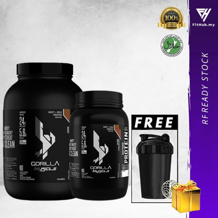 GORILLA Muscle Whey Protein 2.27kg (45 Servings / 5lbs) (Halal ...